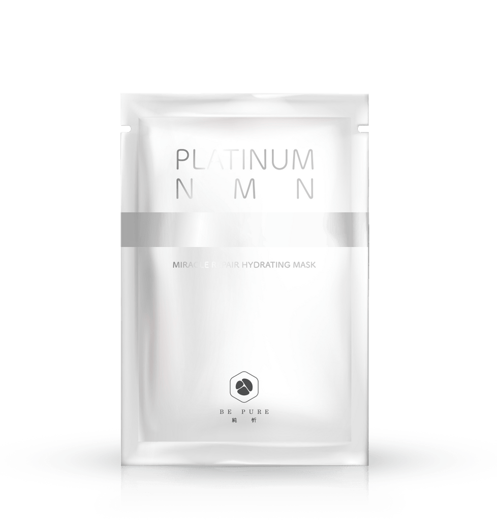Platinum NMN Mask (1盒5片) – bepure.hk